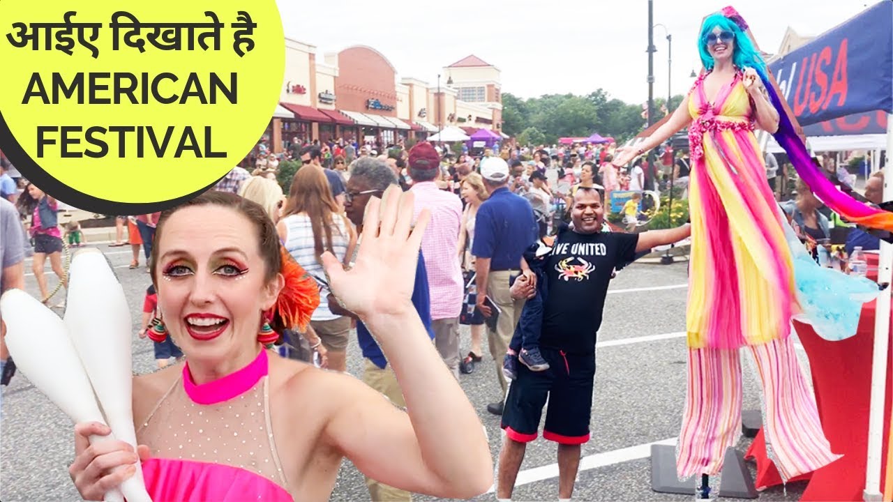 AMERICAN उत्सव में क्या मिलता है ? || COOLEST Family Fun Festival in ...