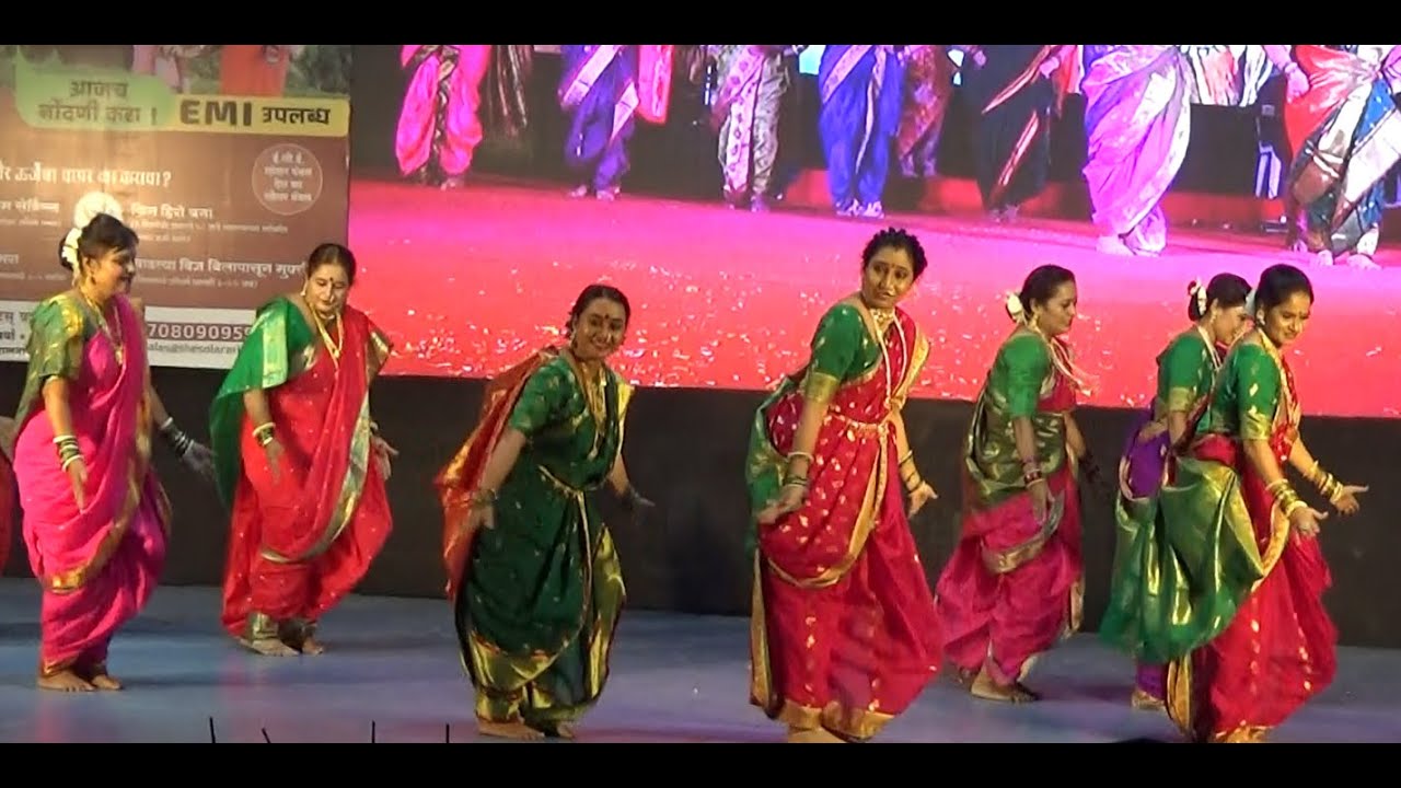 Mangalagaur Dance @ Diwali Saanj Paadwa Programme, Amravati - 02 ...