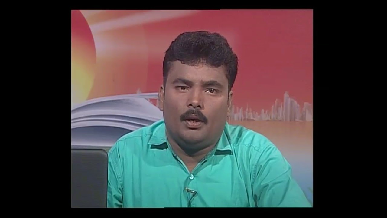 ఉడుత సాయం ఆరవ తరగతి తెలుగు పాఠం Udutha sayam part B - YouTube
