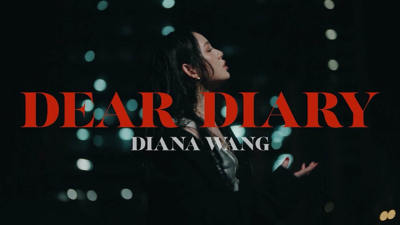 Diana Wang 王詩安 - Dear Diary (Visualizer) - YouTube