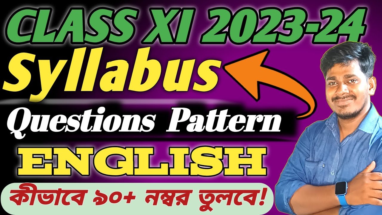 Class 11 English Syllabus Wbchse 2024 Class Xi WB Board English class-11-english-syllabus-wbchse-2024-class-xi-wb-board-english
