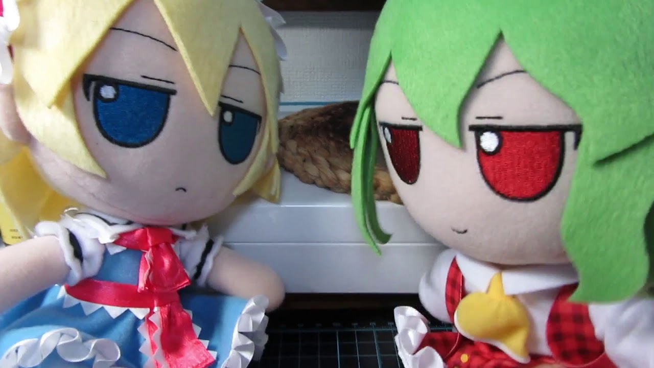 Fast talking fumo Yuuka 超早口ふもふも幽香 - YouTube