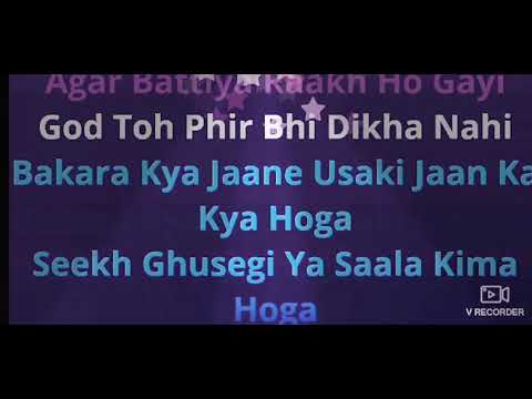 all is well karaoke 3 idiot Sonu Nigam