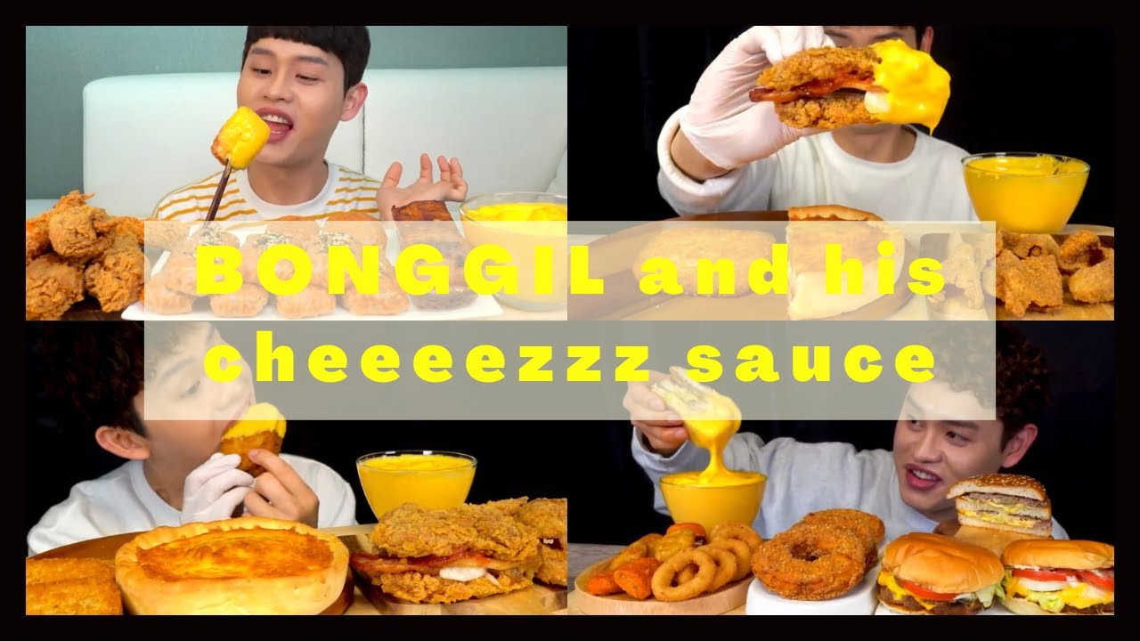 BONGGIL and his cheese sauce - YouTube