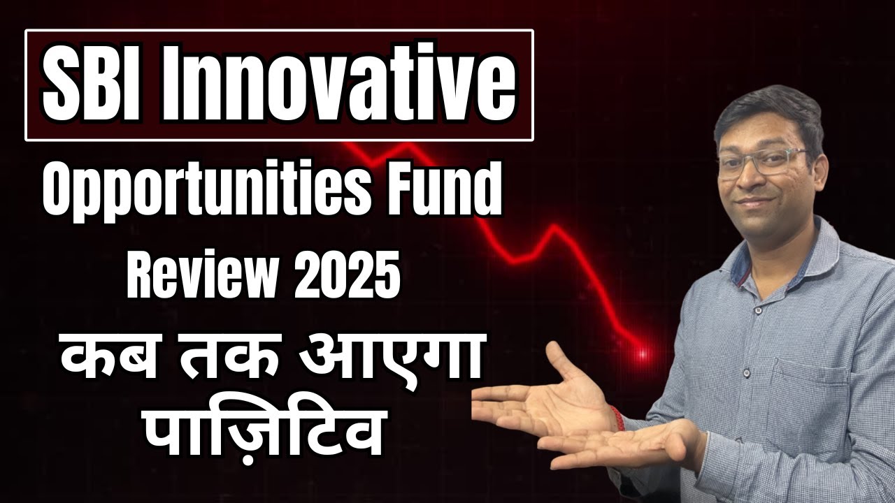 रुके या निकले | Sbi Innovative Opportunities Fund | Sbi Innovative Opportunities Fund Direct ...
