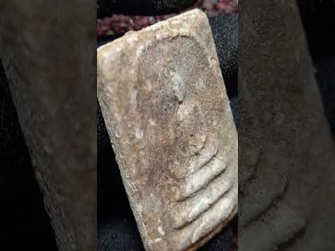 พระสมเด็จ จัมโบ้ กรุวัดดักคะนน N1234 B450000 26 05 68 - YouTube