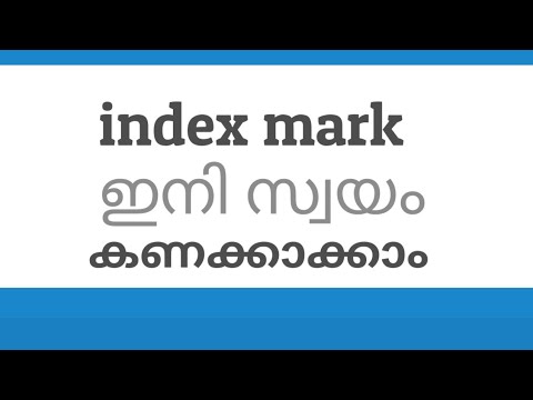 Index mark calculation - YouTube
