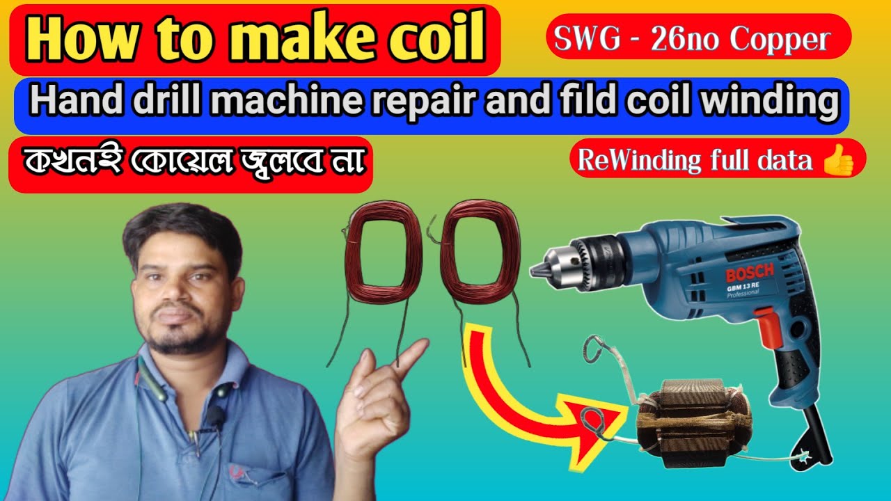 hand drill machine repair and fild coil winding Full data 💯🔌#Hossain ...