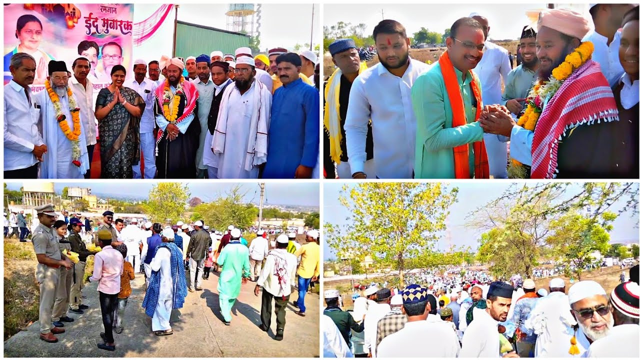 kalamnuri Eid Mubarak - YouTube