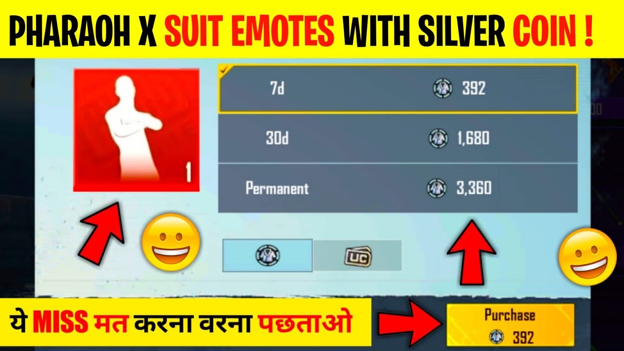 Free Mythic Emotes With Silver Coin 😳 | How To Get Free Emotes In Bgmi ...