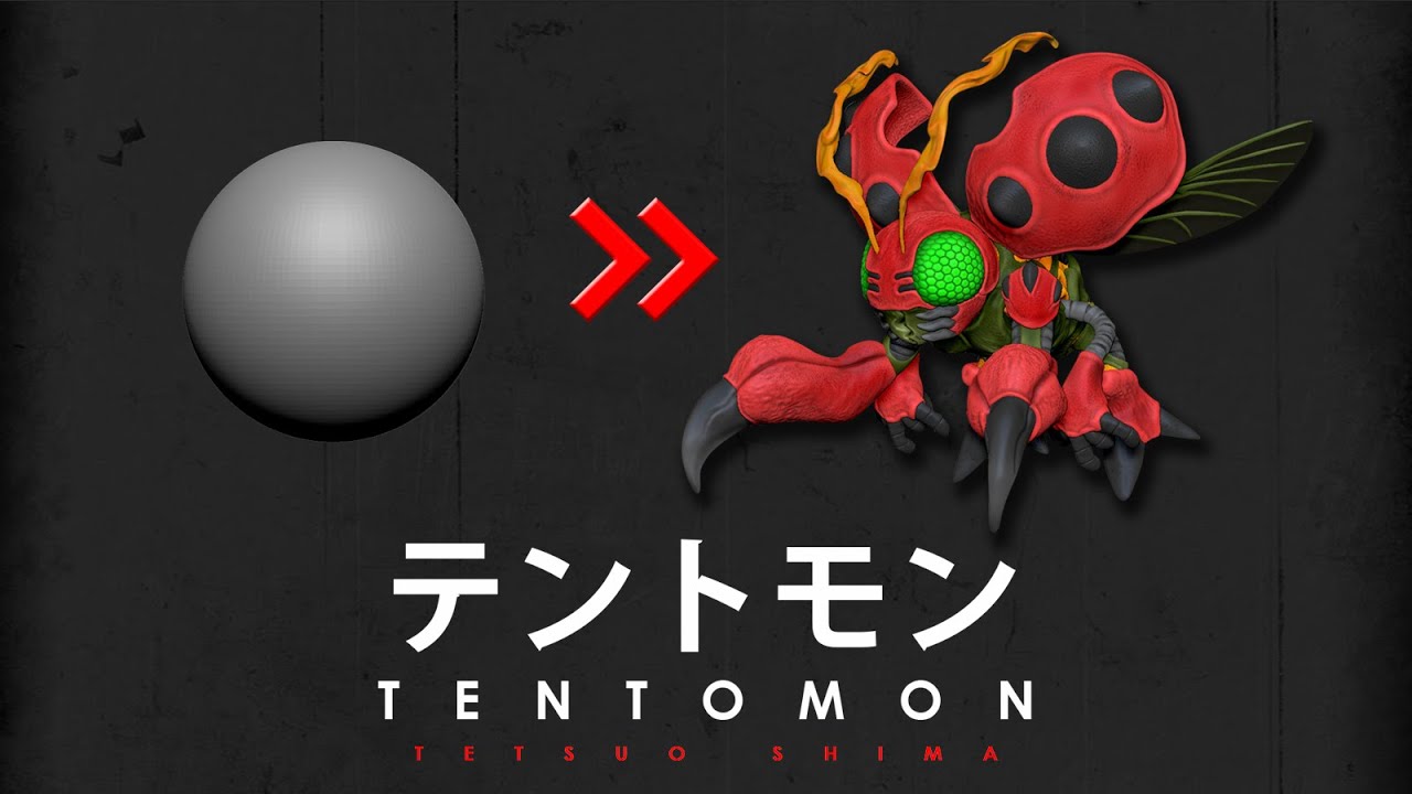 Zbrush Timelapse . from sphere to Tentomon . テントモン . 甲虫兽 [Digimon World ...