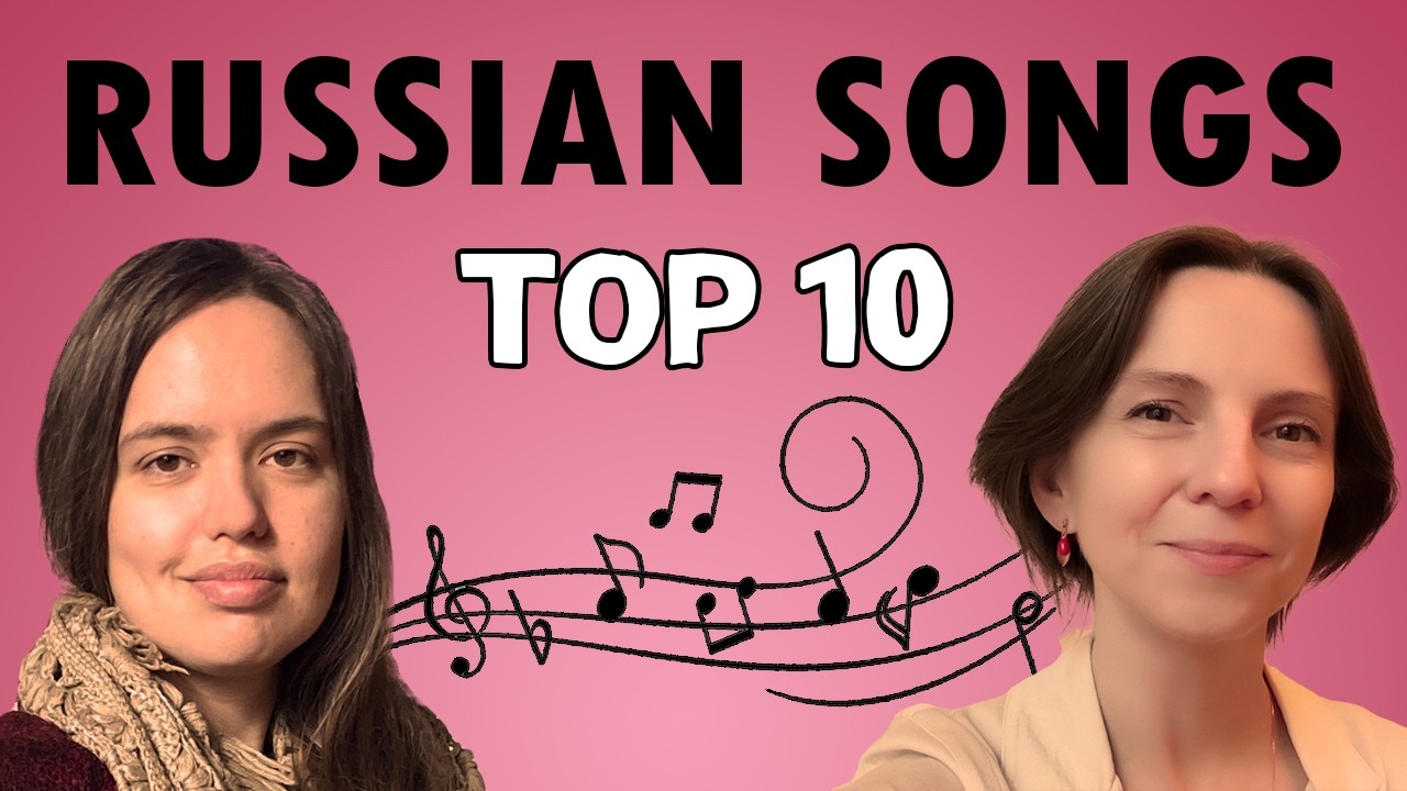 Slow Conversation - Russian Songs Recommendations for Learning (A1-B1 ...