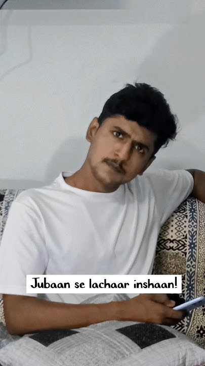 Jubaan Fhisal Gayi 😱😱 #youtubeshorts #shorts #shortsvideo #comedy #funny #shortsfeed - YouTube