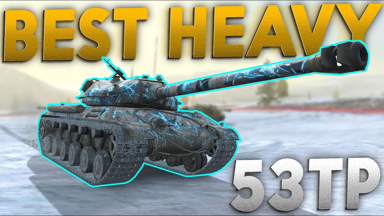 WOTB | THE BEST T8 HEAVY! - YouTube