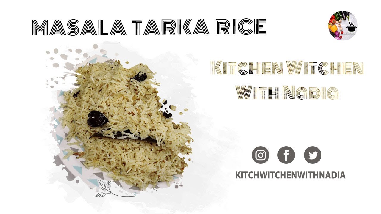 Tarkay Waly Chawal | Masala Tarka Rice | Plain Rice Pakistani Recipe ...