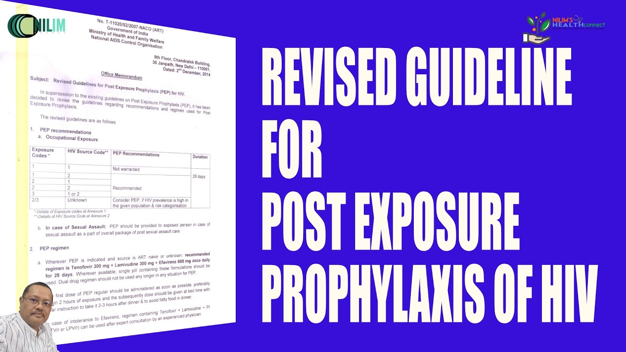 Revised guideline for Post Exposure Prophylaxis of HIV - YouTube