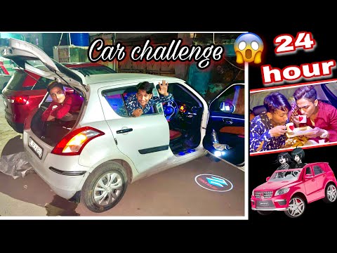 24 Hours CAR challenge With my FRIEND || Dance In CAR 🚗 || - YouTube