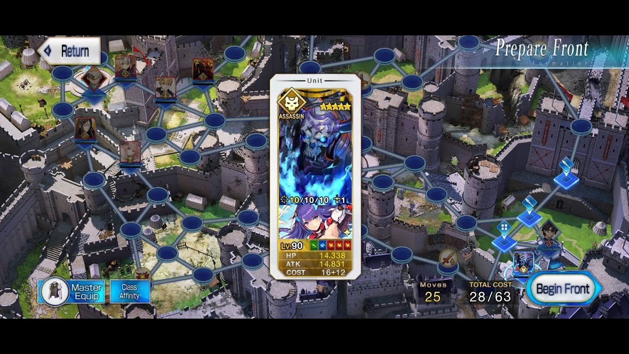 Fate/Grand Order: Land of Shadow - Battleground Blitz : The Shadow ...