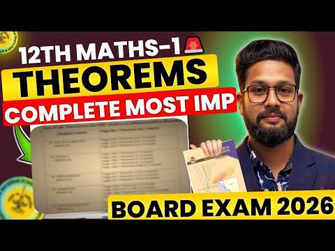 12TH MATHS ALL IMP THEOREMS FOR BOARD EXAM 2026 | 12TH MATHS BOARD PAPER 2026 | JR COLLEGE |