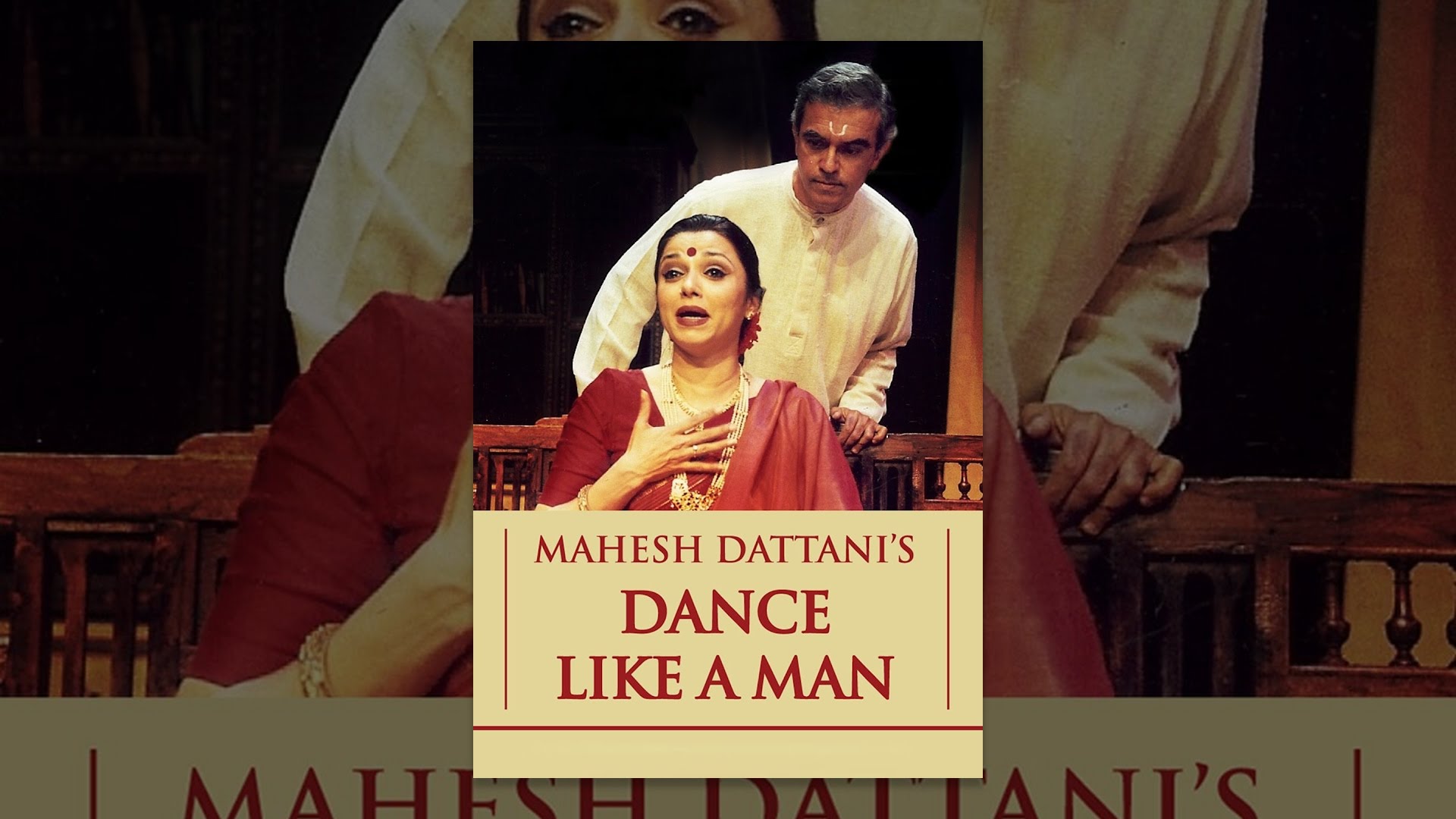 Dance Like a Man - YouTube