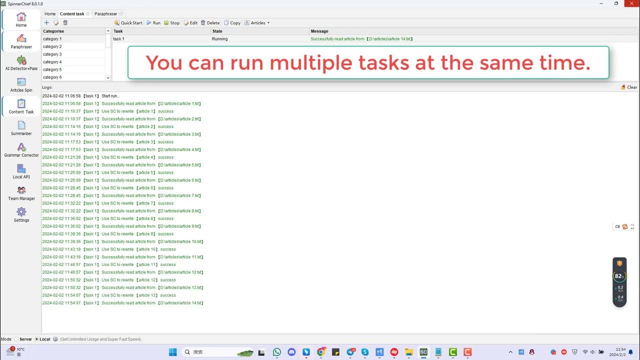 Upload multiple txt or html files to SpinnerChief simultaneously for batch rewriting - YouTube