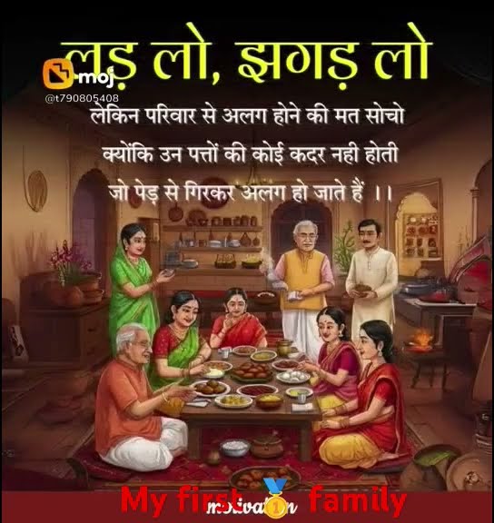 🌹🙏🏻 highlights 🙏🏻🙏🏻 highlights 🎈 Rana Mithun - YouTube