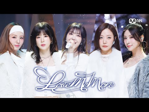 '최초 공개' Apink (에이핑크) - Love Me More #엠카운트다운 EP.911 | Mnet 260108 방송