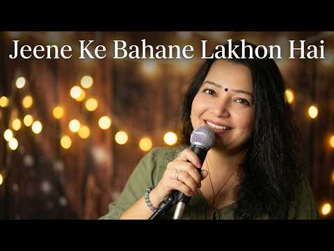 Jeene Je Bahane lakhon Hai| Khoon Bhari Mang| Rekha| Asha Bhosle|