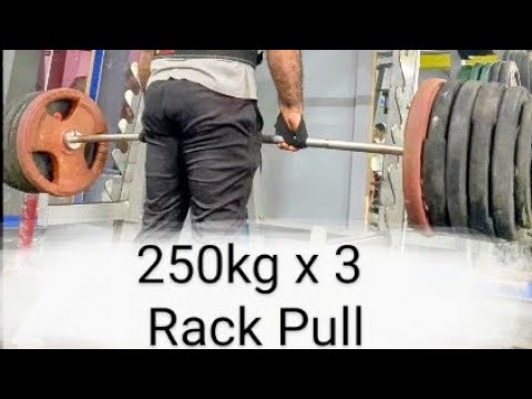 250kg Rack Pulls x 3 || Road to 250kg Deadlift @Nattysuperman - YouTube