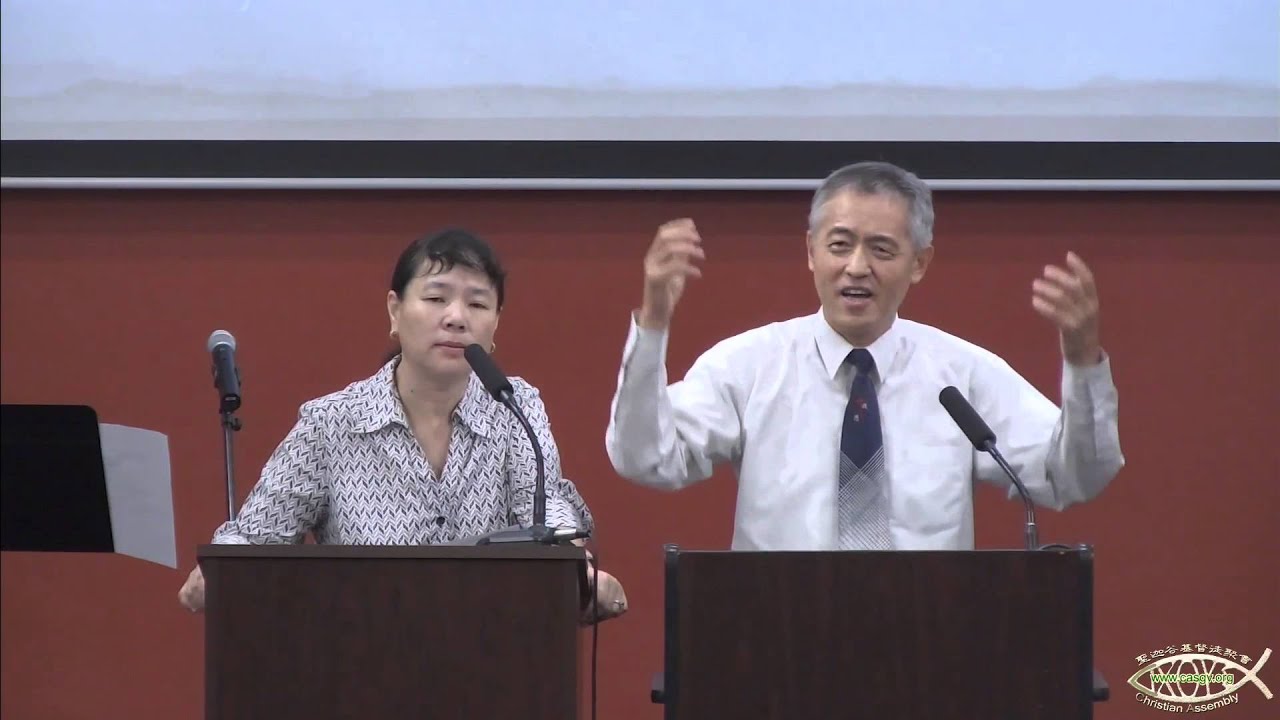20140921 Timothy Liang 梁家聲 主日信息:感恩回顧,屬靈傳承 - YouTube