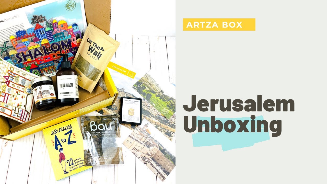 Artza Box | Jerusalem | Israel Subscription Box - YouTube