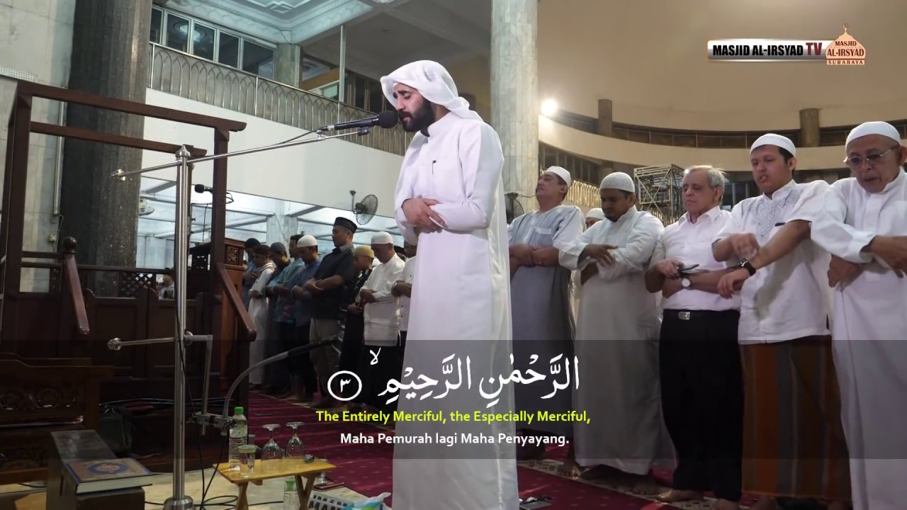 Muhammad Taha Al-Junayd - Surah Al-Ma'arij (70) Verses 1-21 Beautiful ...