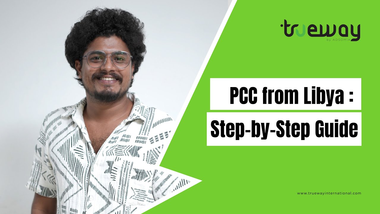How to Get a Police Clearance Certificate (PCC) from Libya | Step-by-Step Guide - YouTube