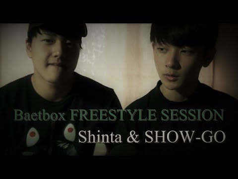 Shinta&SHOW-GO Beatbox FREESTYLE SESSION - YouTube