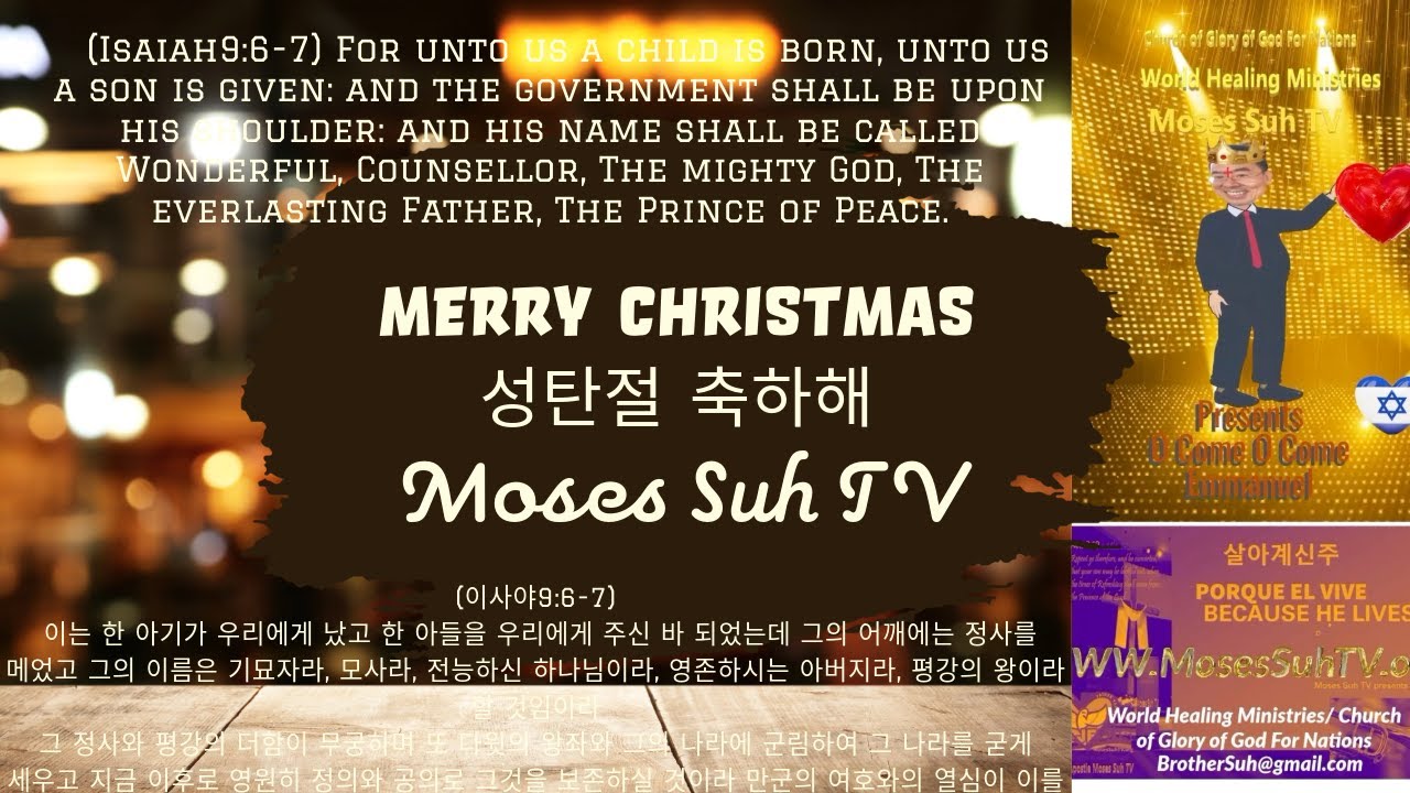 MILLENNIAL REIGN WITH CHRIST JESUS/PRAY FOR PEACE OF JERUSALEM - YouTube