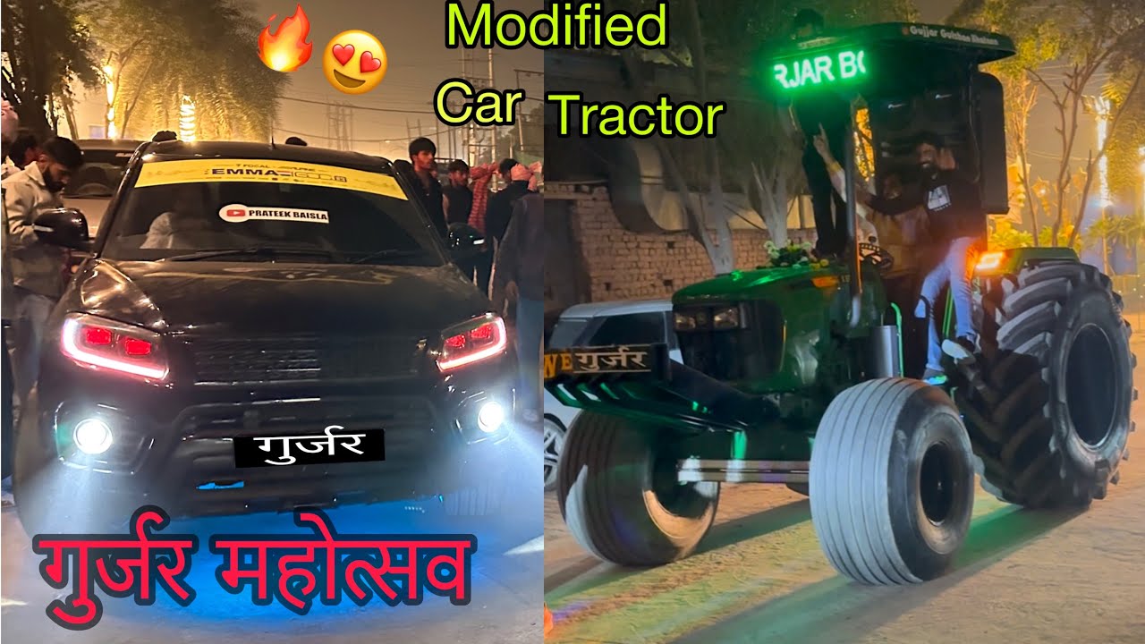Gurjar Mahotsav Suraj Kund 2024 || Modified Car 🚗 And Tractor 🚜 🔥🚀 ...