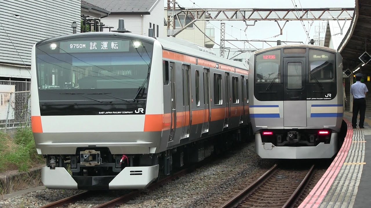 JR中央線12年ぶりの新車E233系0番台「T71編成」出場試運転 逗子駅にて - YouTube