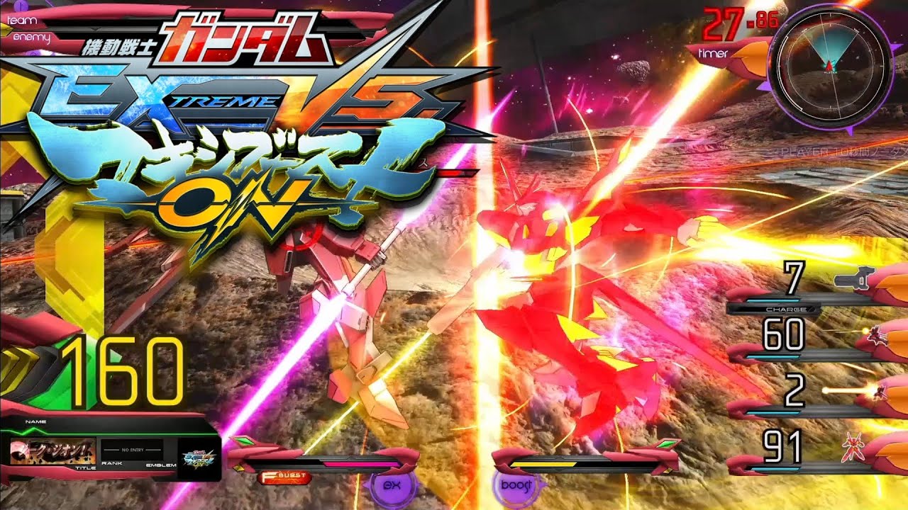 【マキオン】ゼイドラ魅せ覚醒コン【MBON】 - YouTube