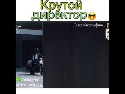 Богатый мужчина. Сухо такой красивый.😍😍😍. И в правду крутой.