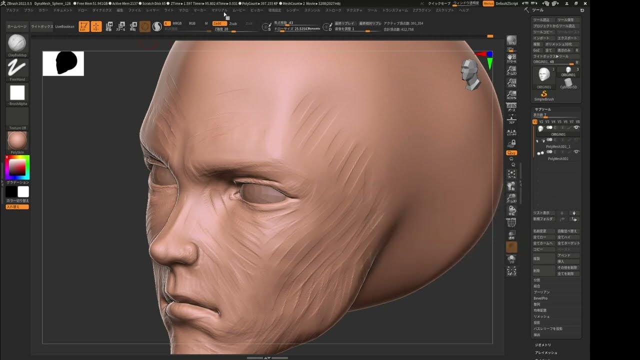 ZBrush Head Sculpt 2022-09-07 - YouTube