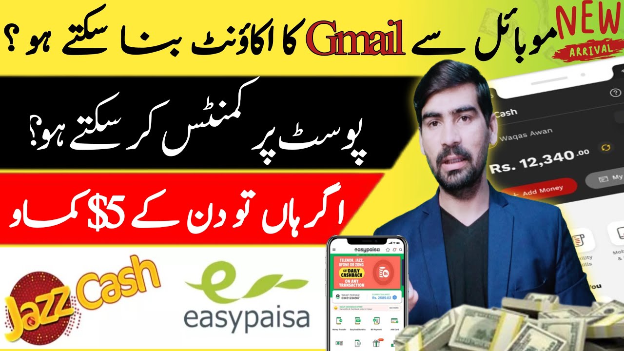 Best Earning Apps Withot Investment | Money Earning App | Online Dollar ...