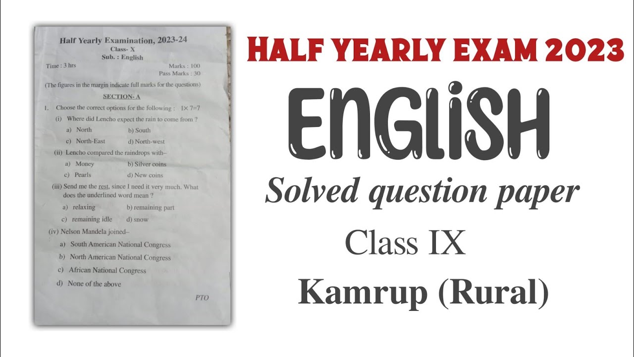 Half yearly exam 2023 | Class IX| English| Solved Question paper| You ...