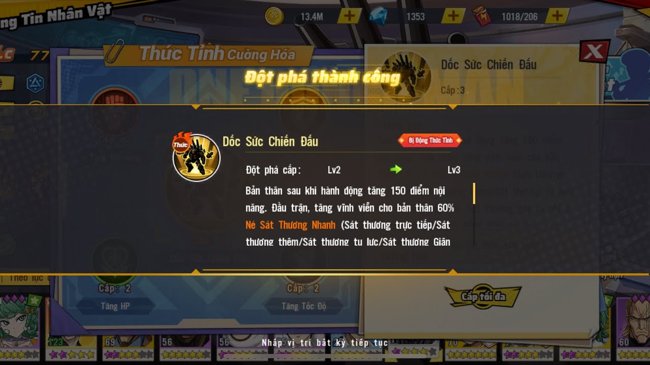 METAL KNIGHT SSR+ AW3 - OPM - YouTube