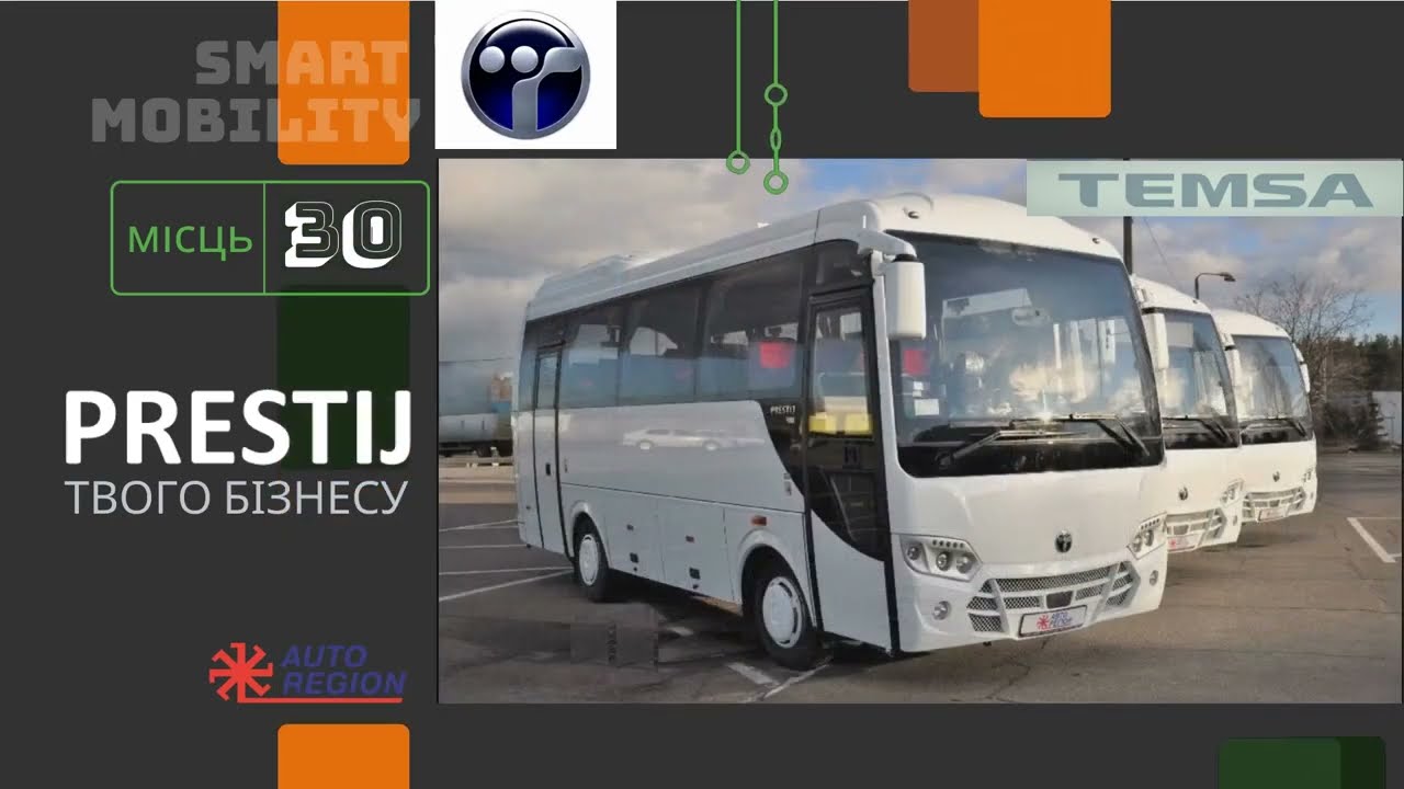 TEMSA Prestij SX in Ukraine 2022 - YouTube