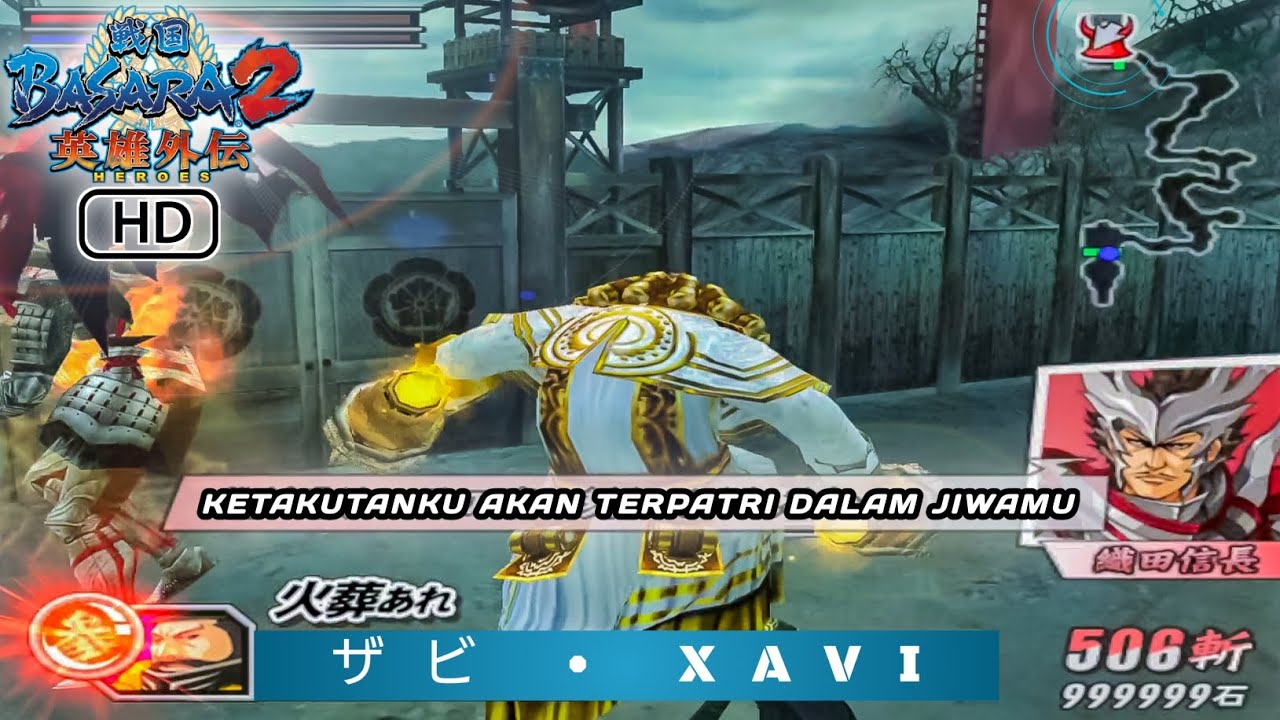 Gameplay (ザビ – Xavi) Sengoku BASARA 2 Heroes – Request 109 - YouTube