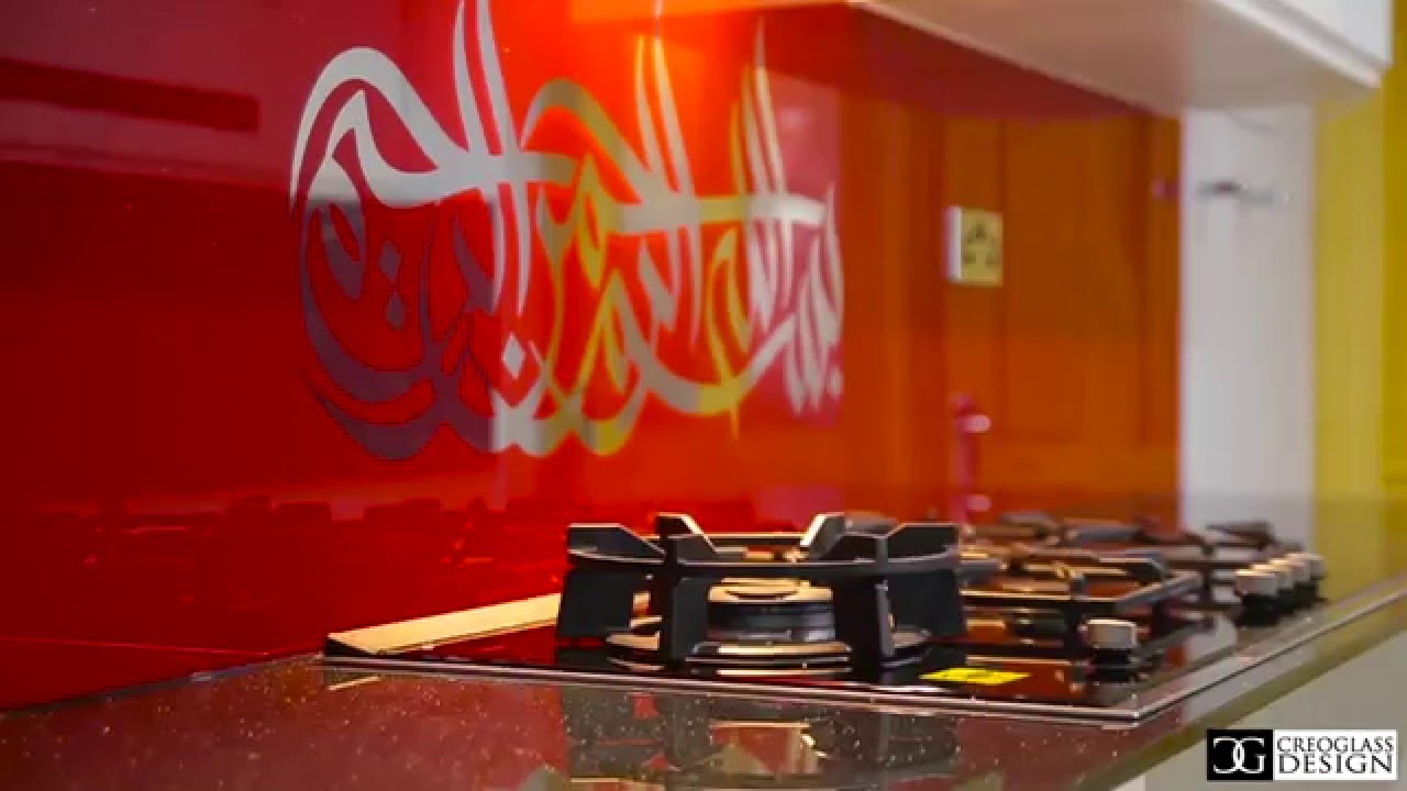 Arabic Artwork Red Splashback & Worktop - YouTube
