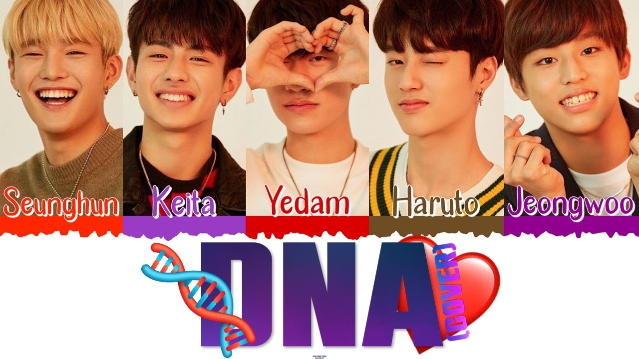🧬 ️ YG TREASURE BOX (승훈, 케이타, 예담, 하루토, 정우) - DNA (cover) [Color Coded ...