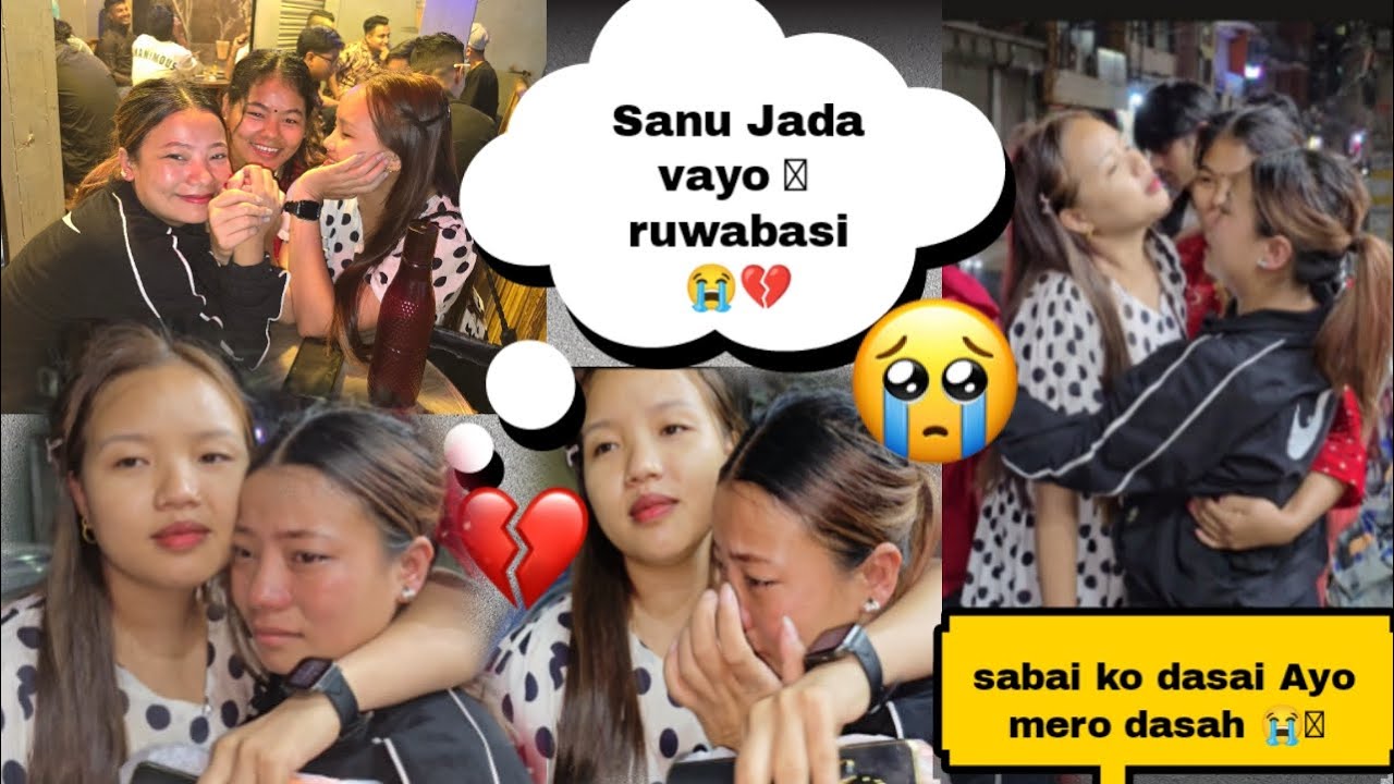 sabai ko dasai Ayo ani mero dasah 😭 sanu gar Jada vayo ruwabasi 😭 ️ ...
