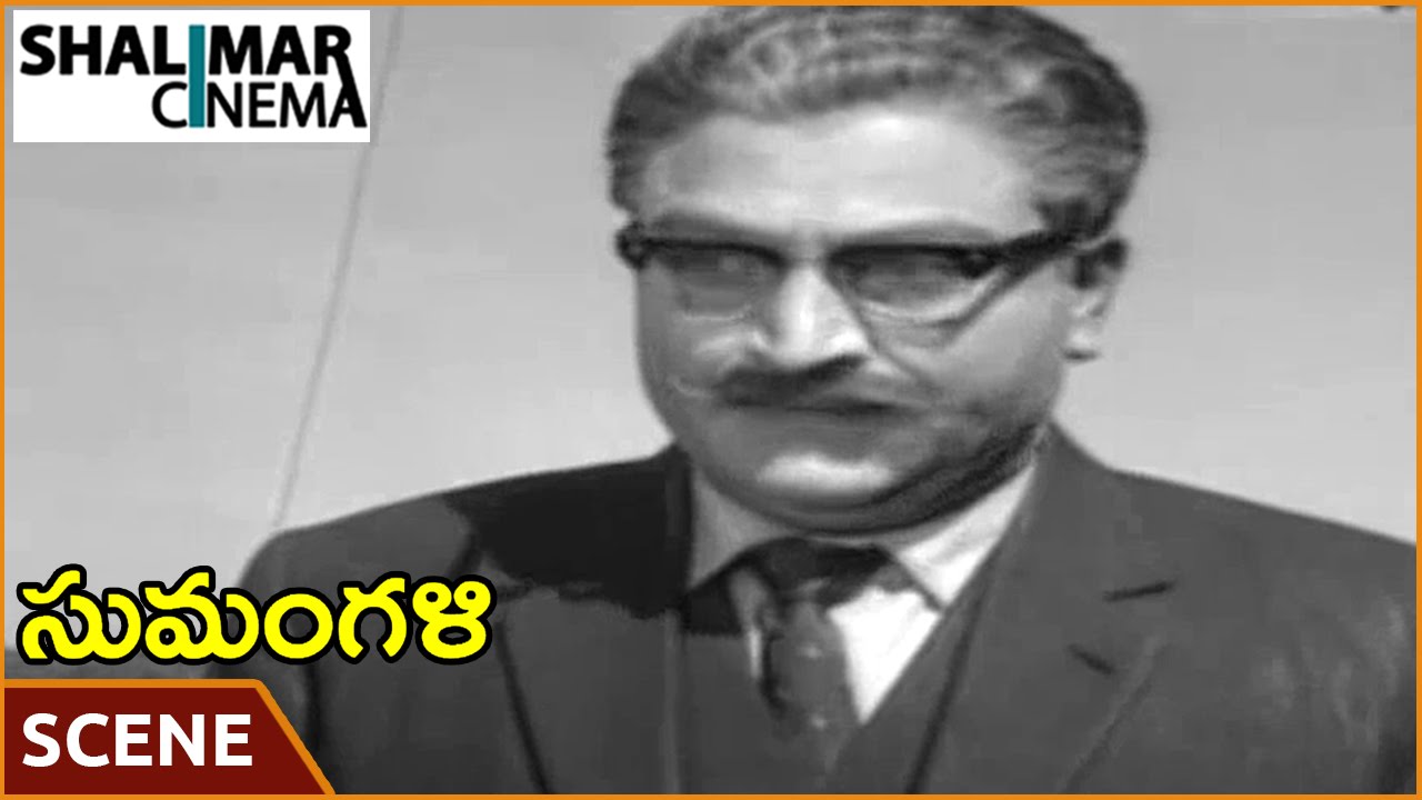 Sumangali Movie || Gummadi Angry on Savitri Scene || Akkineni Nageswara ...