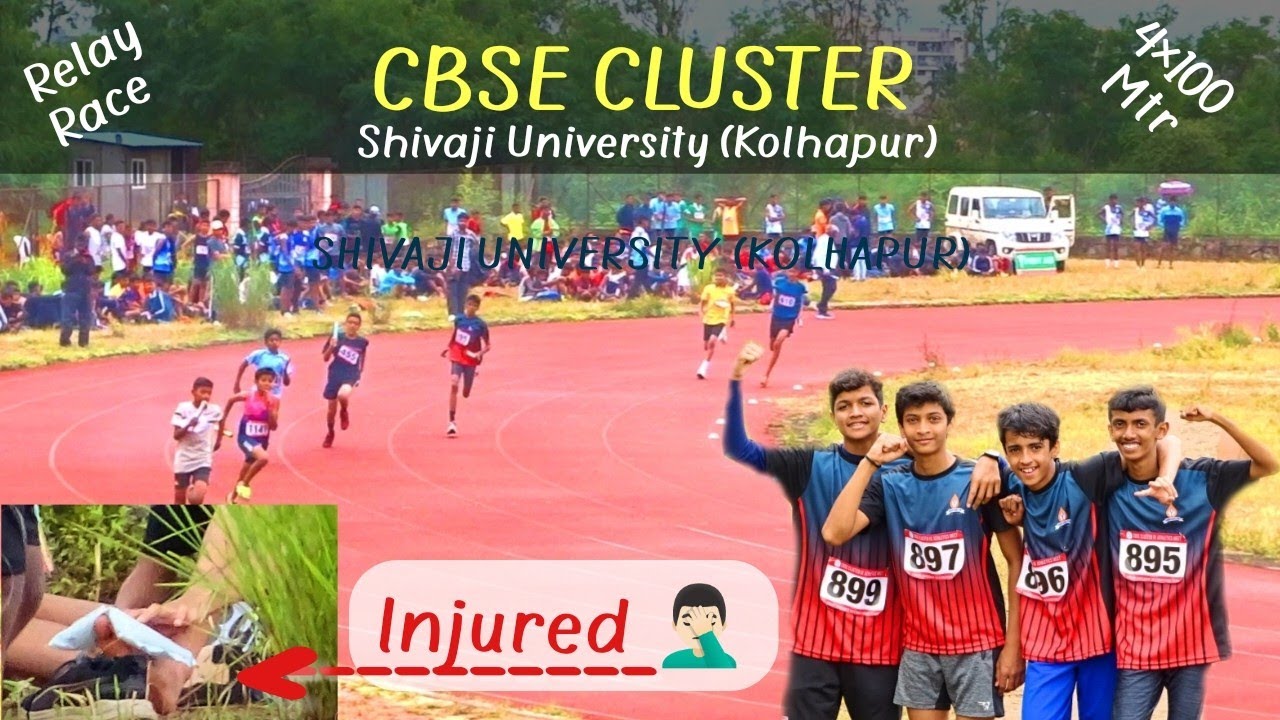 CBSE CLUSTER, KOLHAPUR, Relay 4×100 Mtrs Race #shivajiuniversity - YouTube